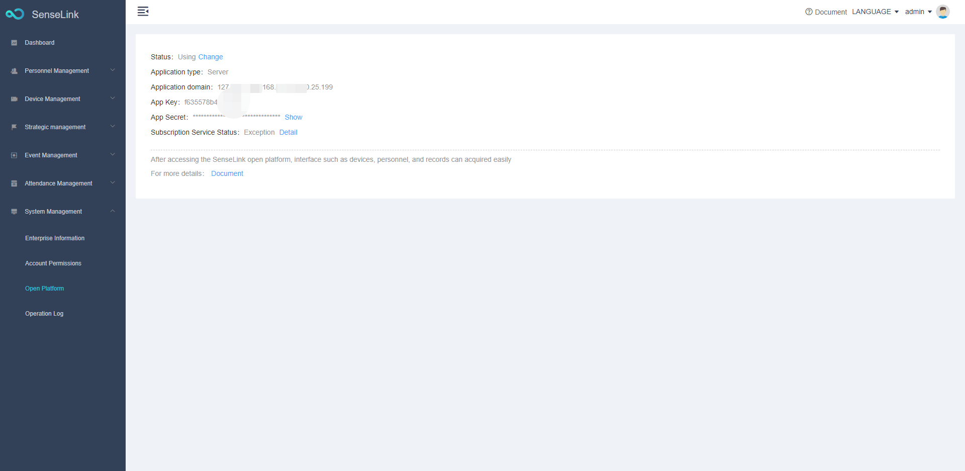 SenseLink-商汤慧联管理平台-文档