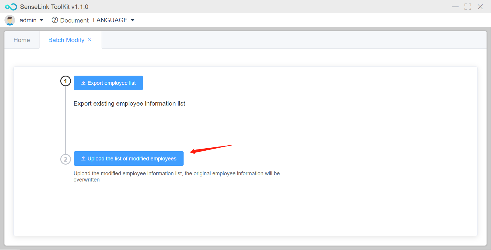 SenseLink-商汤慧联管理平台-文档