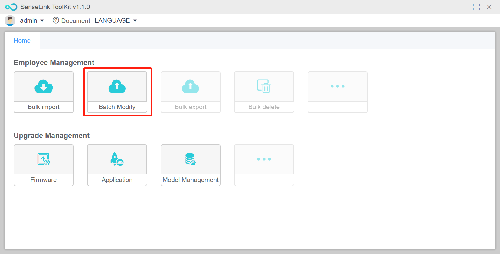 SenseLink-商汤慧联管理平台-文档