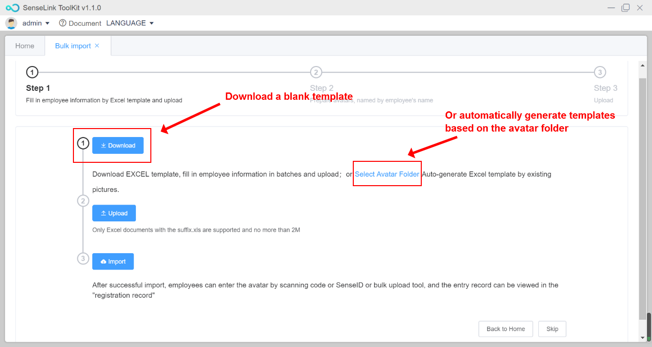 SenseLink-商汤慧联管理平台-文档