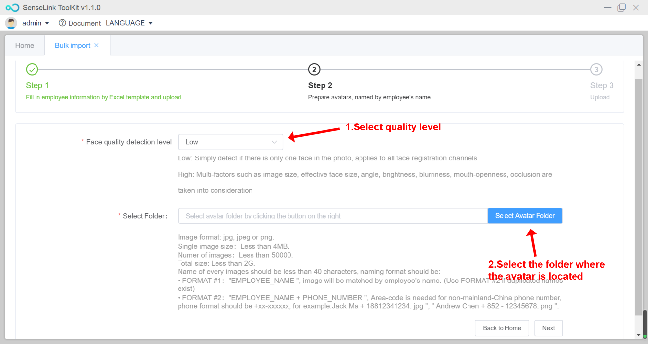 SenseLink-商汤慧联管理平台-文档